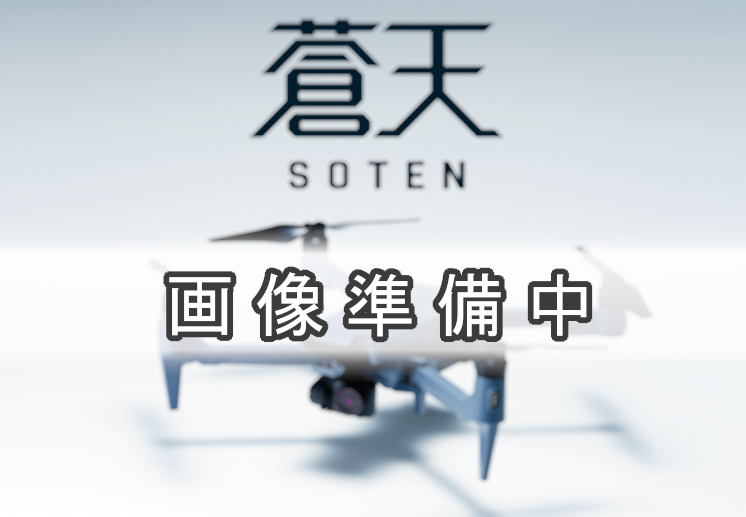 小型空撮ドローン（SOTEN）│有限会社タイプエス